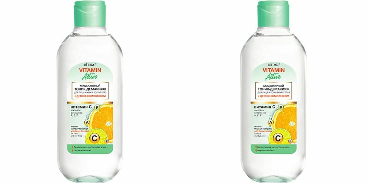 Витэкс Мицеллярный тоник-демакияж Vitamin Active для лица и кожи вокруг глаз, с детокс комплексом, 200 мл, 2 шт.
