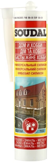 Герметик SOUDAL универсальный Бесцветный 280 мл