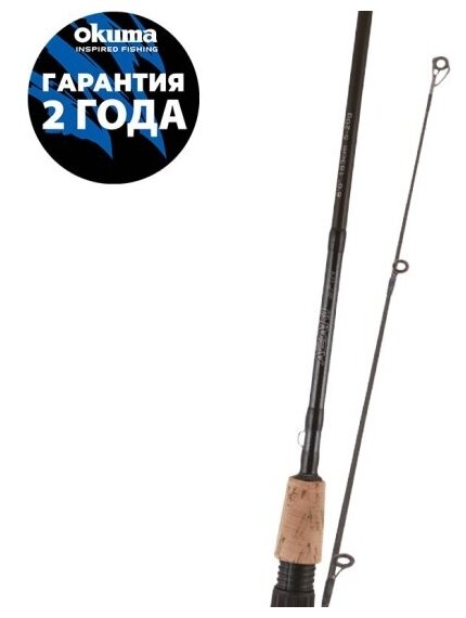 Удилище Okuma Azaki Spin 9'0 274cm 12-35g 2sec