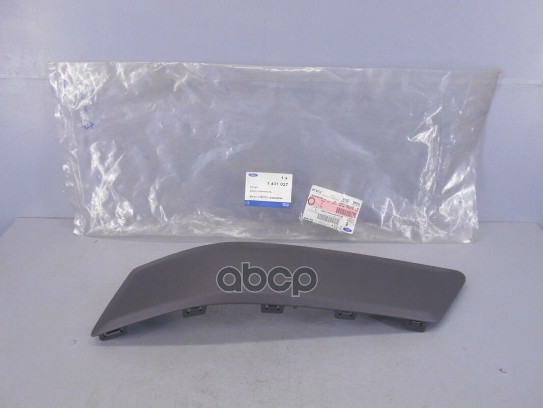 Накладка заднего бампера Rh Fus05- Ford 1431027