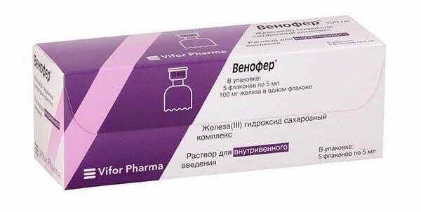 Венофер раствор для в/в введ. 20мг/мл 5мл 5шт