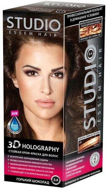STUDIO PROFESSIONAL Краска для волос 3D Golografic, Тон 3.4 Горький шоколад, 115 мл