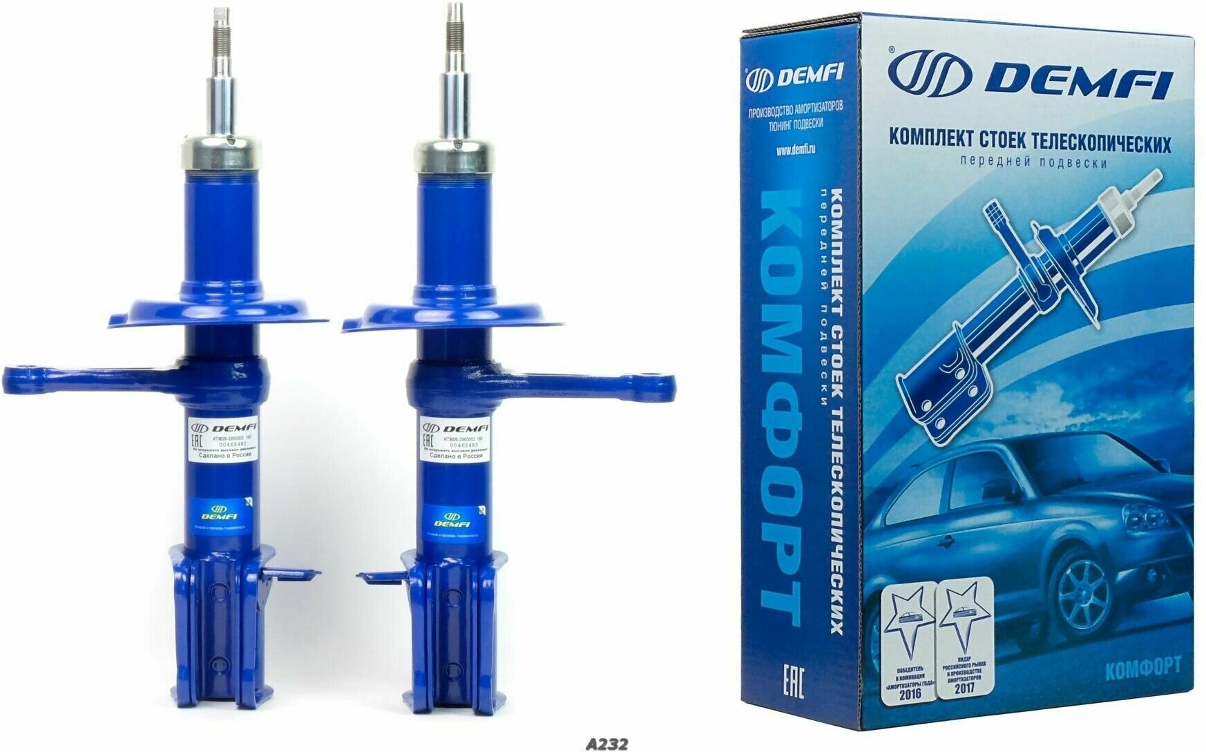 Стойка передней подвески 2108 DEMFI гидравлическая комфорт (пр/лев)
