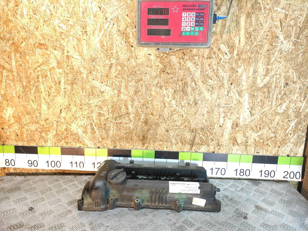 Крышка клапанная KIA Ceed 2007-2012 224102B000