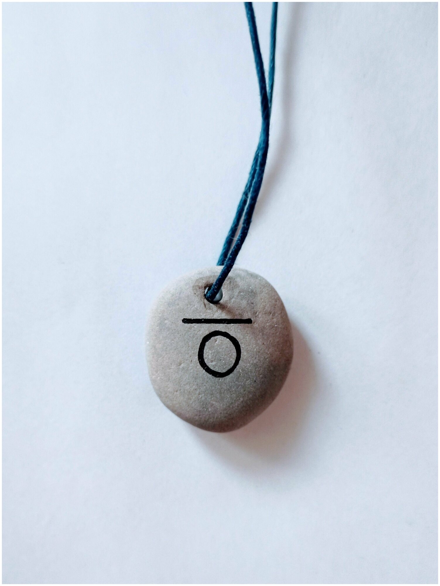 Чертог Медведя. Сварожий круг. Амулет из натурального камня с гравировкой.