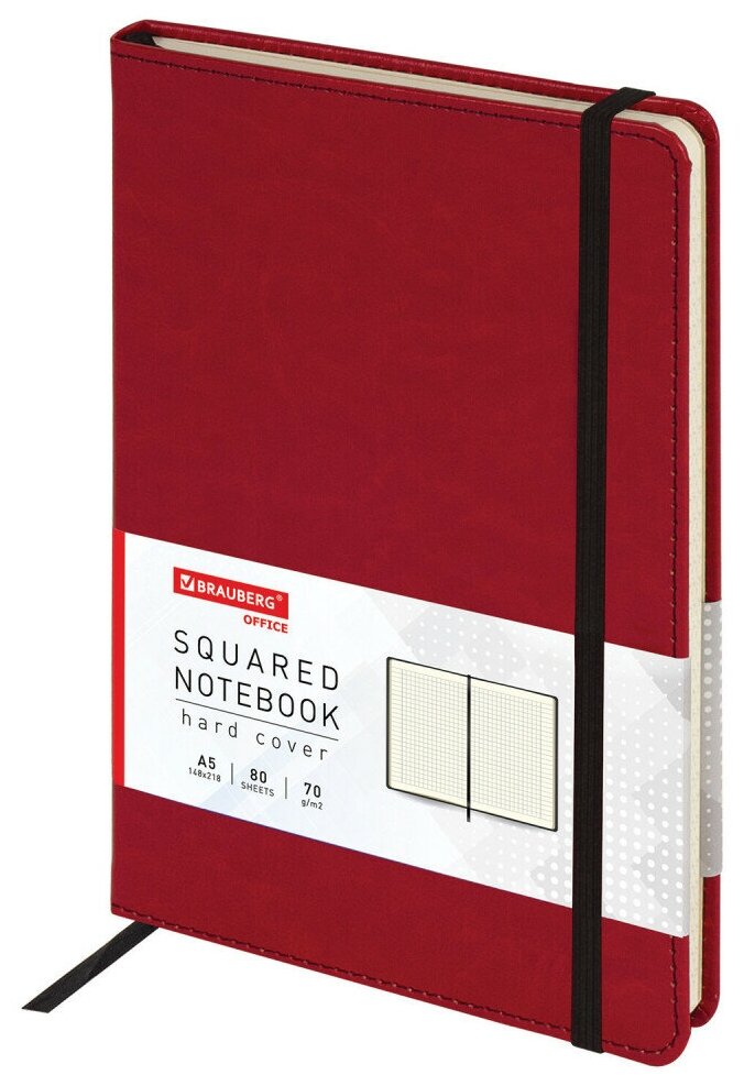 Блокнот А5 (148x218 мм), BRAUBERG "Office", под кожу, 80 л, резинка, клетка, красный, 111030, 1 шт