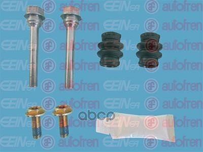 Ремкомплект направляющих суппорта vag polo/cordoba/i AUTOFREN SEINSA арт. D7190C