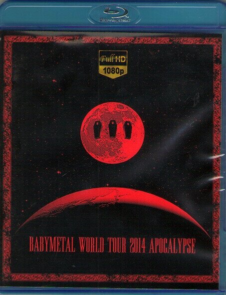 Babymetal World Tour 2014 Apocalypse (Blu-Ray диск)