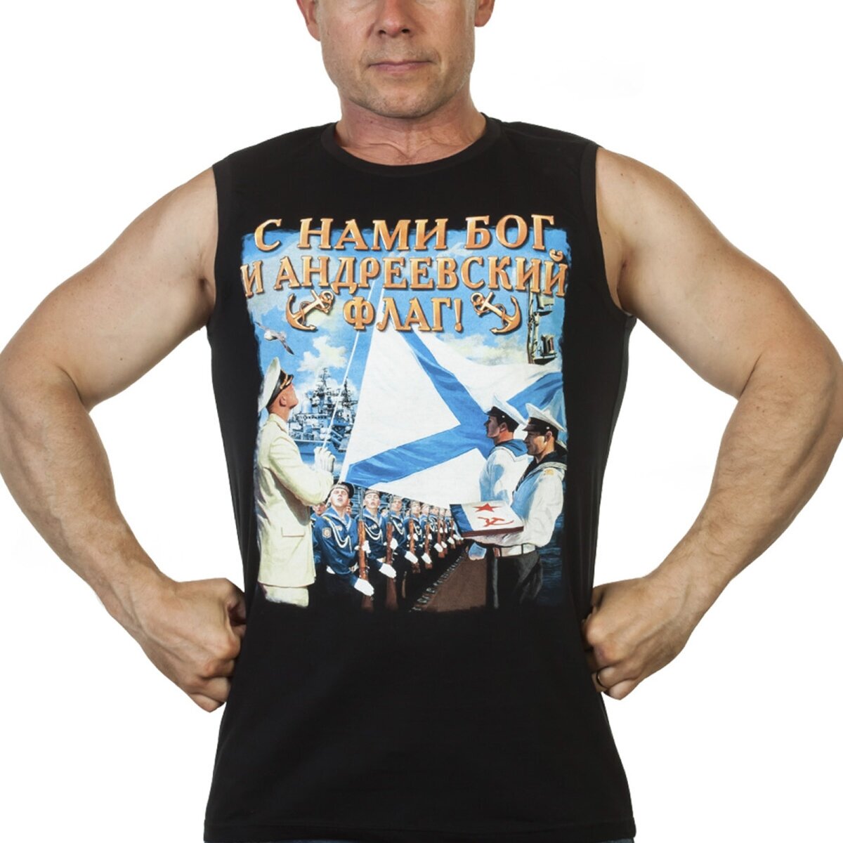 Майка