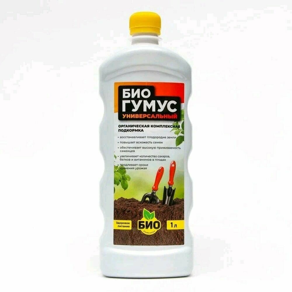 Био-комплекс БиоГумус 1л