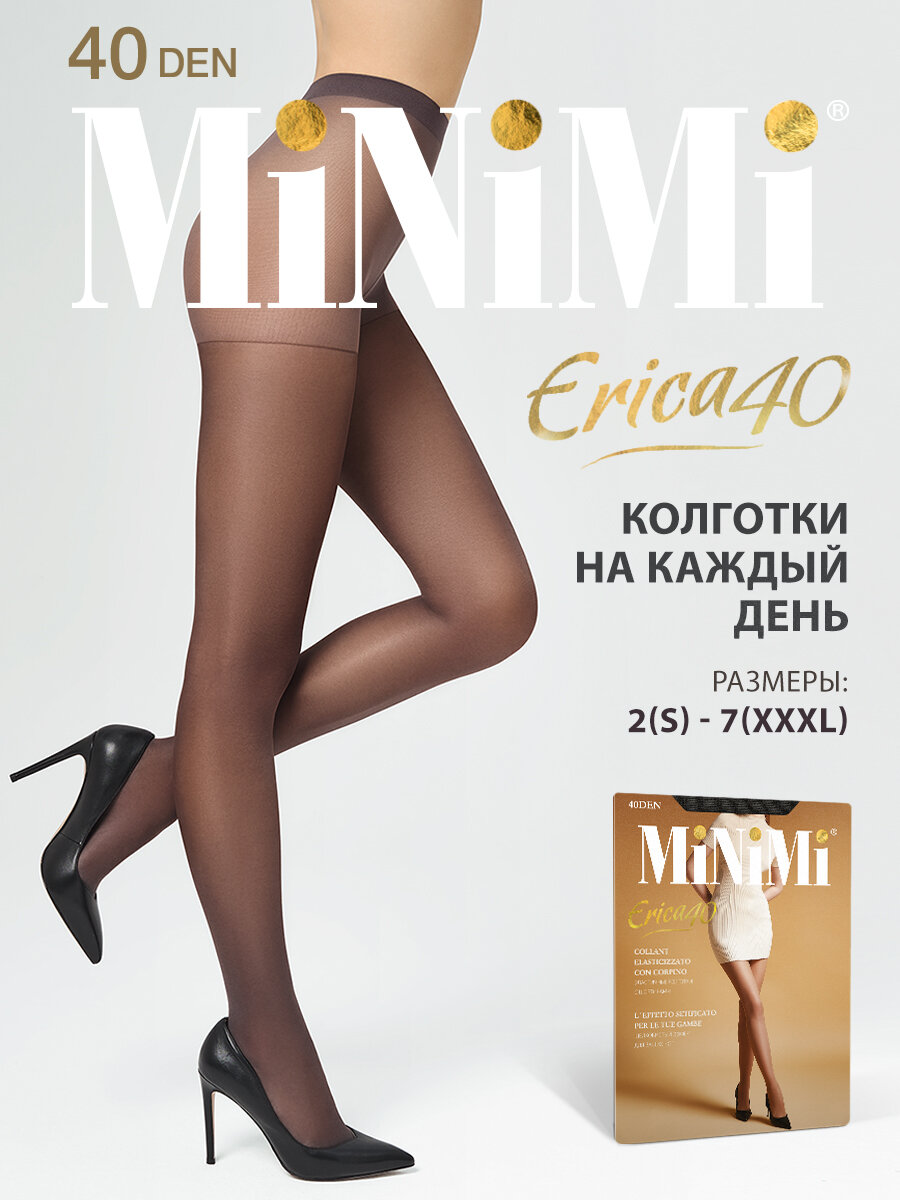 Чулки