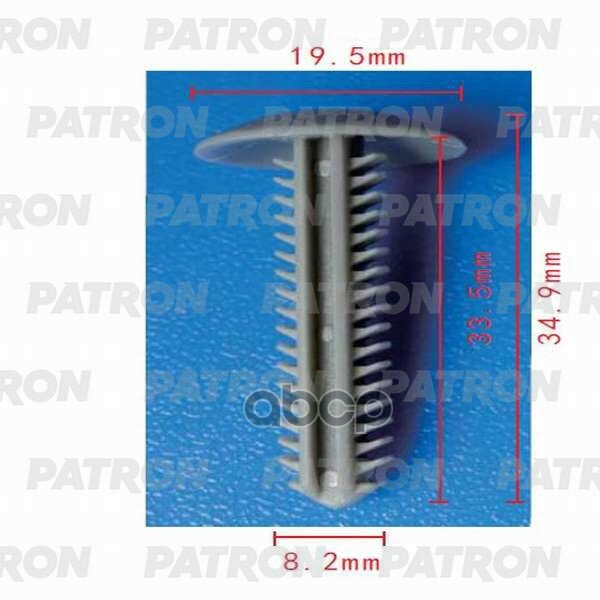 Клиса ластмассовая Chevrolet, GM рименяемость: внтренняя отделка, стойки, багажник PATRON арт. P370447