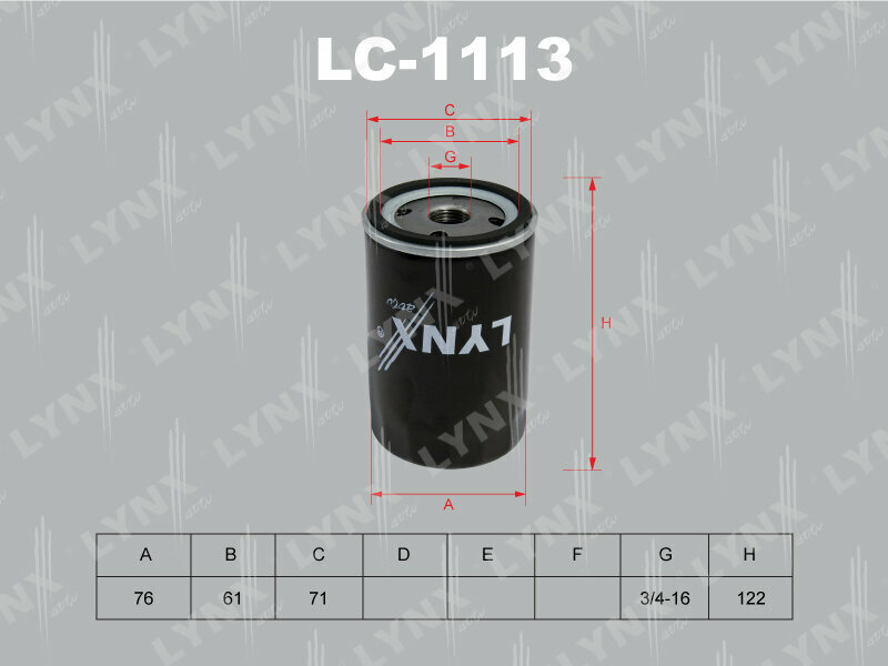 Lynx фильтр масляный chrysler pt cruiser 2.4 03- ford escort 1.6-1.8 92-00/fiesta 1.3-1.5 01-/focus i 1. lc1113