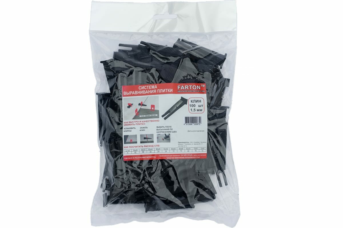 Farton Система выравнивания плитки: Клин КФ,100шт. 100002