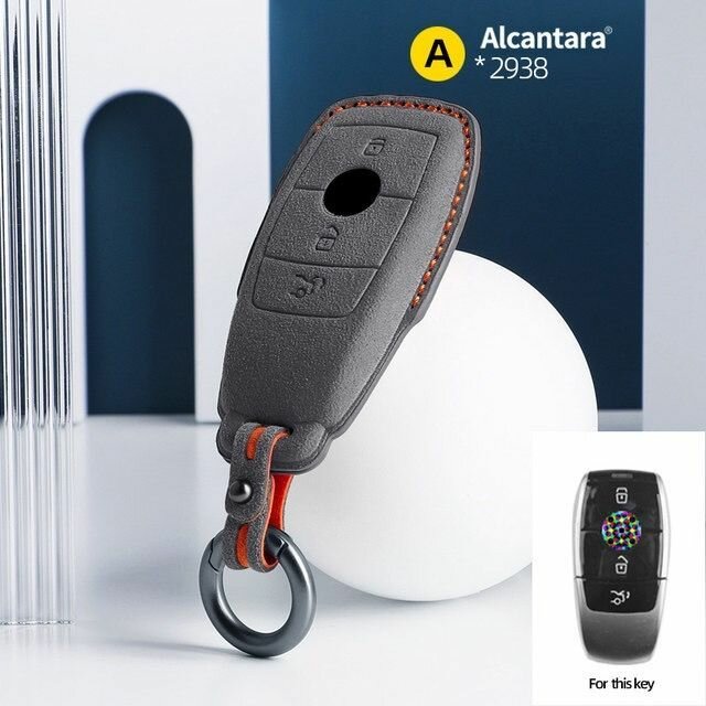 Чехол для ключа Mercedes Benz Итальянская Алькантара / Чехол для ключа Мерседес W176 W177 W205 W206 W212 W213 W222 W167 W463 A C E S G CLS GLC SL