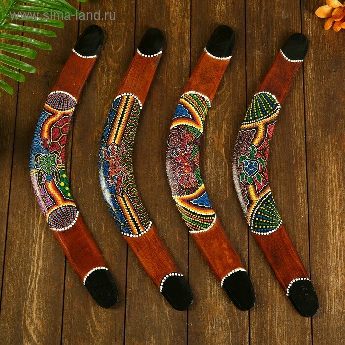 Сувенир Бумеранг «Цветная волна», 50×6×1 см