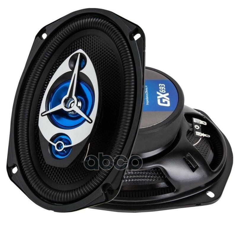 Колонки коаксиальные 6х9" (16х23см) 100Вт KICX KICX арт. GX693