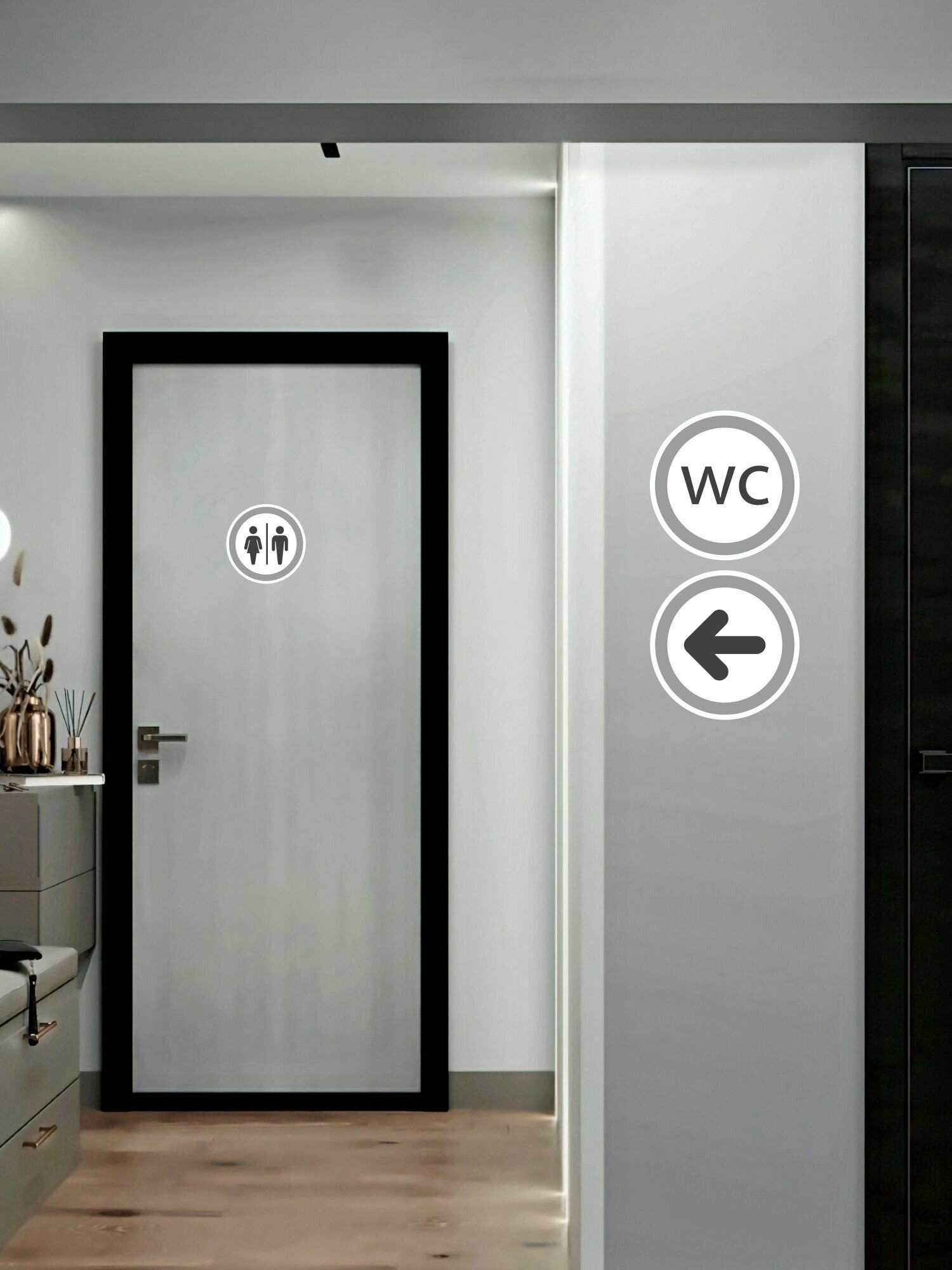 Комплект наклеек информационных "Туалет мужской/женский", "WC", "Указатель - стрелка налево" 10 комплектов