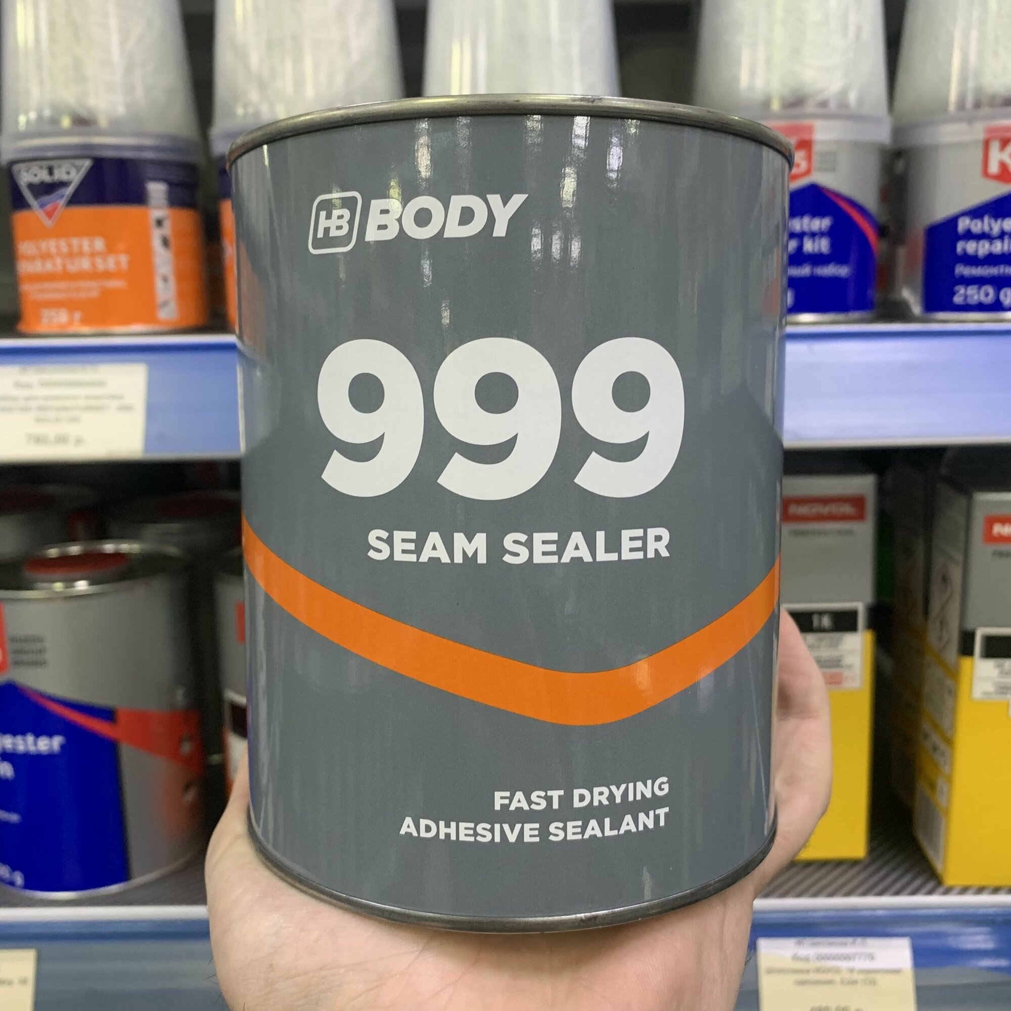 Герметик кузовной, шовный BODY 999 бежевый под кисть, банка 1 кг.