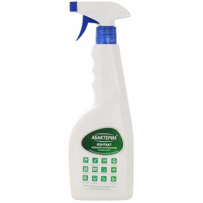 1 шт. Кожный антисептик с вирулицидной активностью(без спирта) Абактерил Контакт 750мл(с триггером)