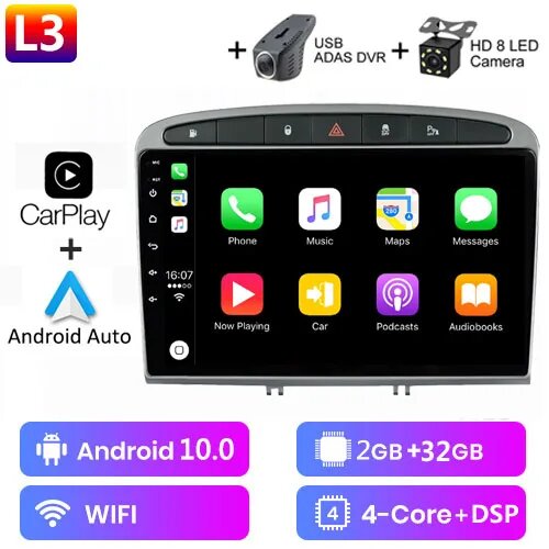 4G + 64G Android 10 автомобильный радиоприемник GPS RDS DSP мультимедийный silver L3DVR carplay