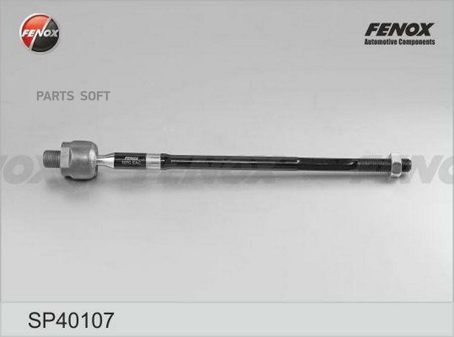 SP40107 FENOX Тяга рулевая лев,/прав. Suzuki Grand Vitara/Escudo JB416/JB420/JB627 2006-