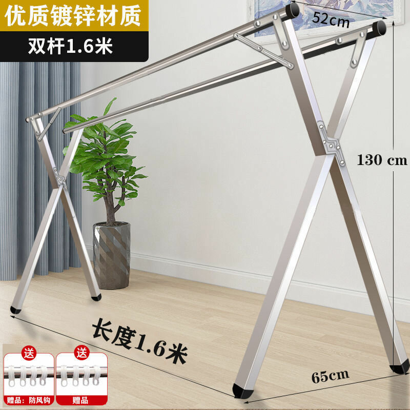 Напольная сушилка для одежды из нержавеющей стали, складная, для использования в помещении и на улице, с двойной штангой, вешалка для балкона, X-образная телескопическая штанга для одежды