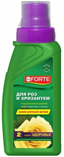 Удобрение Bona Forte Здоровье удобрение для роз и хризантем 285 мл