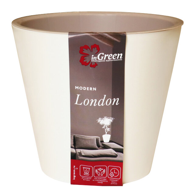 Горшок для цветов London 1,6л d16см h15см сливочный пластик