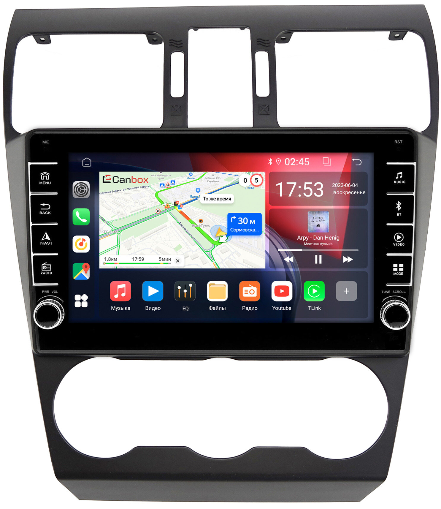 Штатная магнитола Subaru Forester 4 2015-2018, XV, Crosstrek 2015-2017, WRX 2016-2021 Canbox BGTR9-9036 4/64 Android 10 (IPS, DSP, CarPlay)