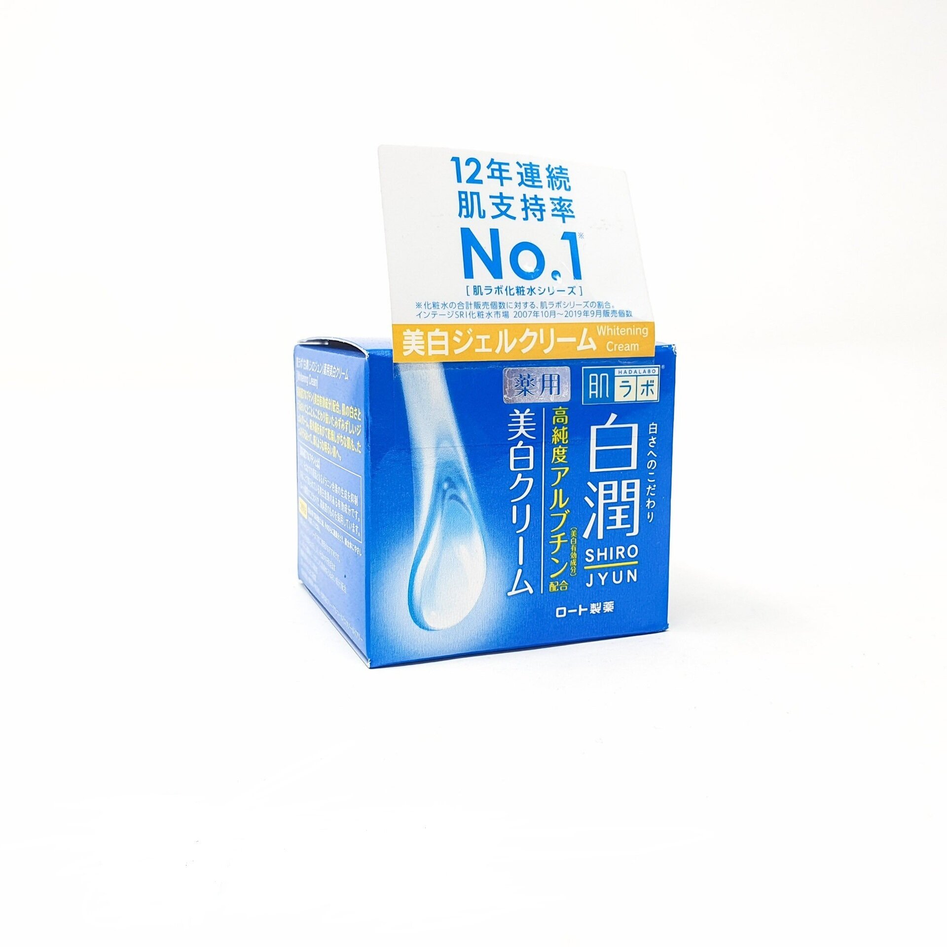 Крем для лица Rohto HADA LABO Отбеливающий с арбутином, 50гр банка