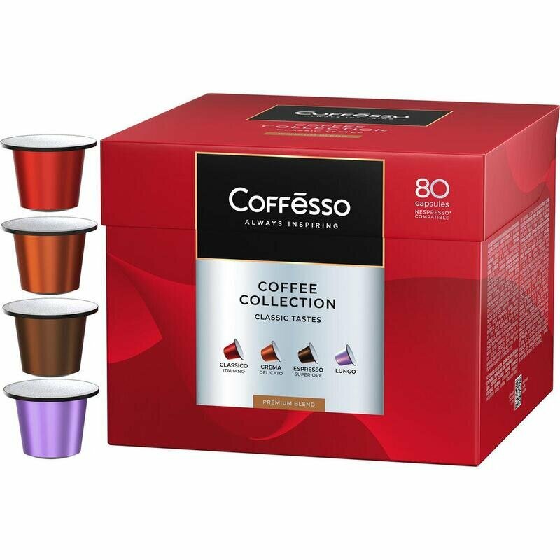 Кофе в капсулах Coffesso Аcсорти 4 вкуса, 80шт 101740, 1476678
