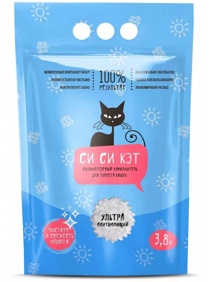 Наполнитель СиСиКэт силикагелевый 3,8 л / 1,5 кг