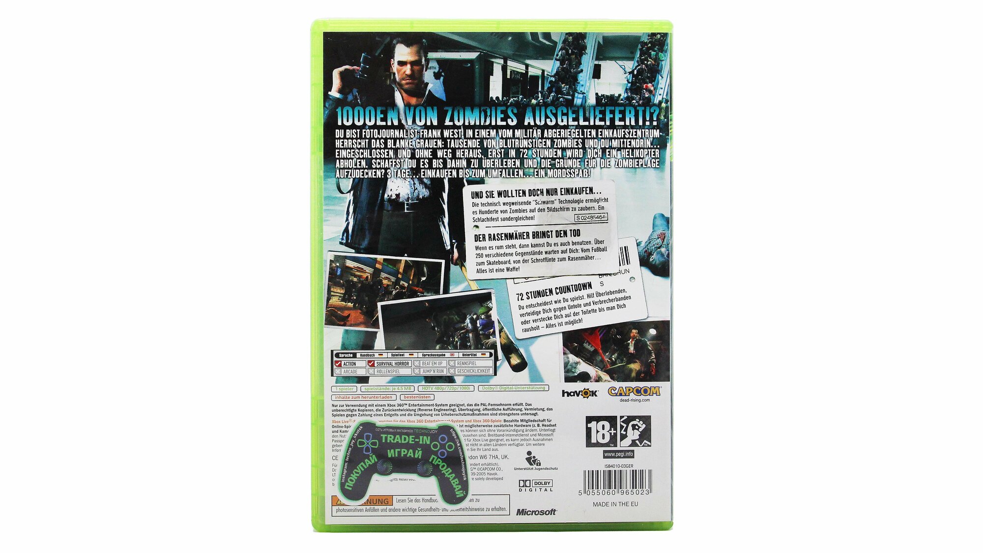 Dead Rising (Xbox 360) — фото 1
