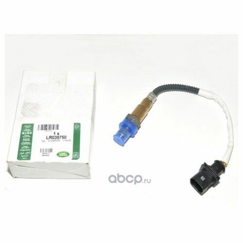Датчик Land Rover LR035750