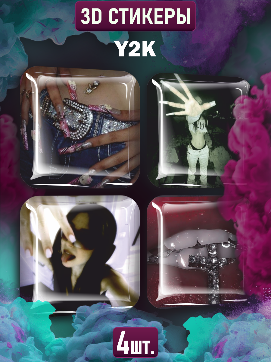 Наклейки на телефон 3D стикеры y2k эстетика