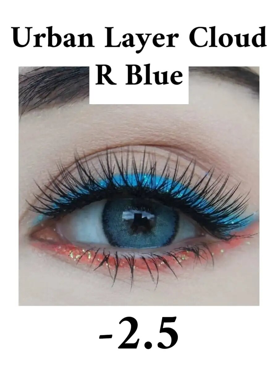 Цветные линзы Cloud R Blue -2.5