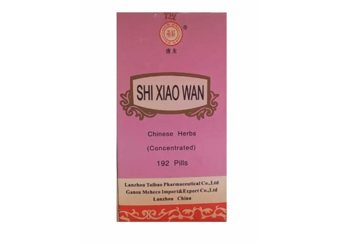 Ши Сяо Cань 192 пилюли по 0.18г