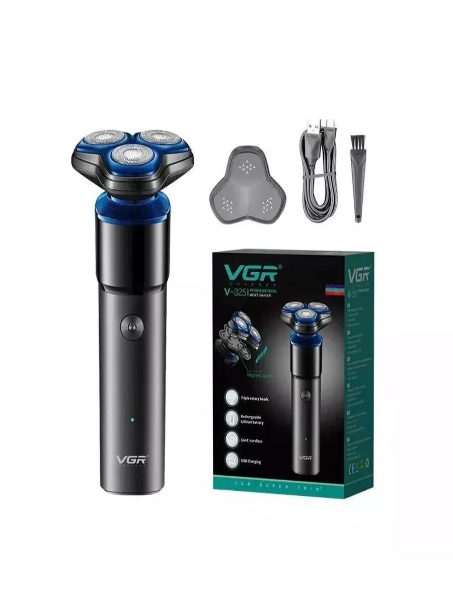 Бритва электрическая VGR V-325