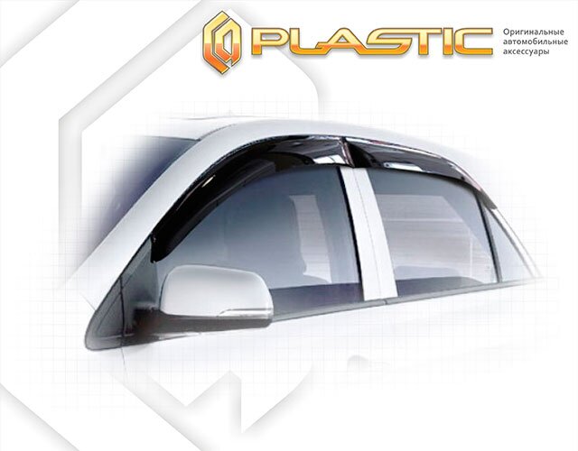 Дефлекторы окон (Classic полупрозрачный) Kia Picanto 2011 - 2017 г. в. СА Пластик (Арт. 2010030306070)