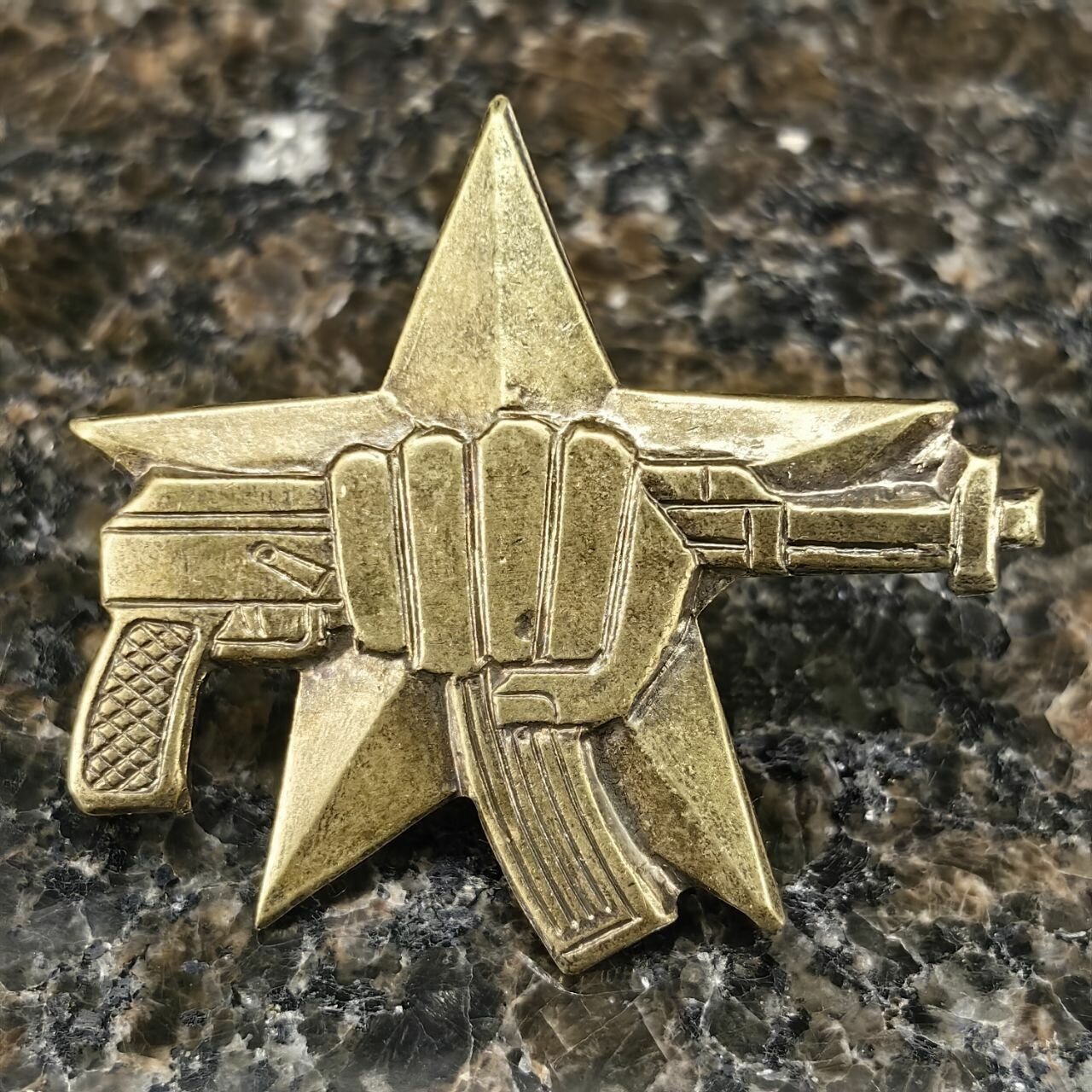 Знак нагрудный спецназ ВВ МВД России