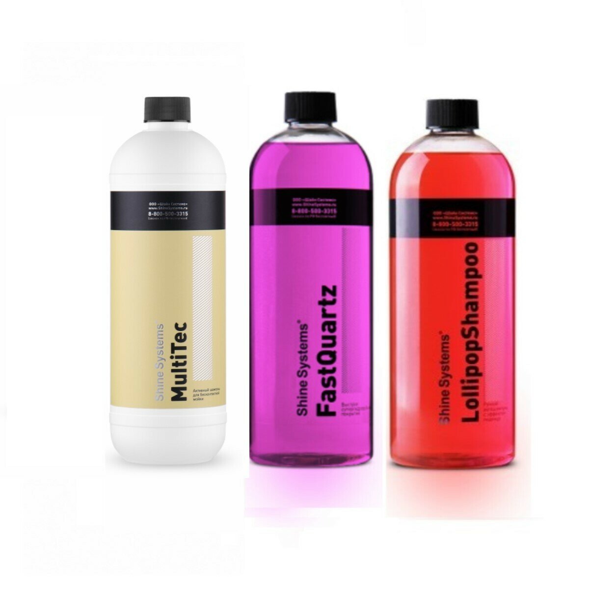 Набор для трехфазной мойки LollipopShampoo+FastQuartz + MultiTec 900мл
