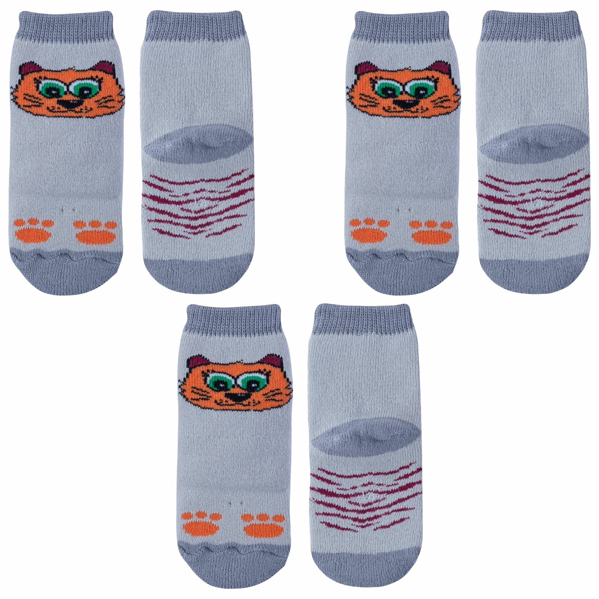 Носки НАШЕ Базовая коллекция