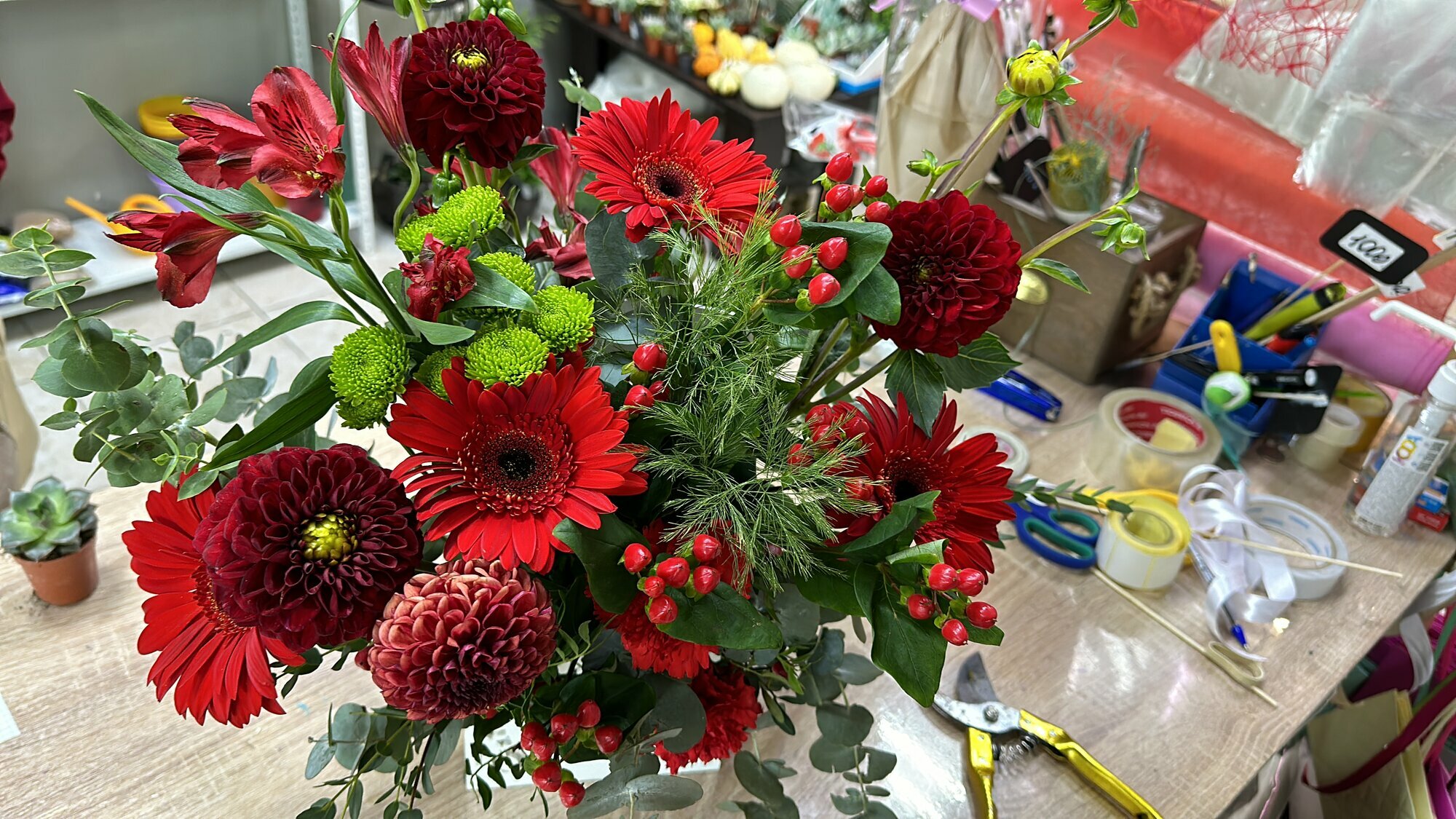 Букет цветов - Люблю