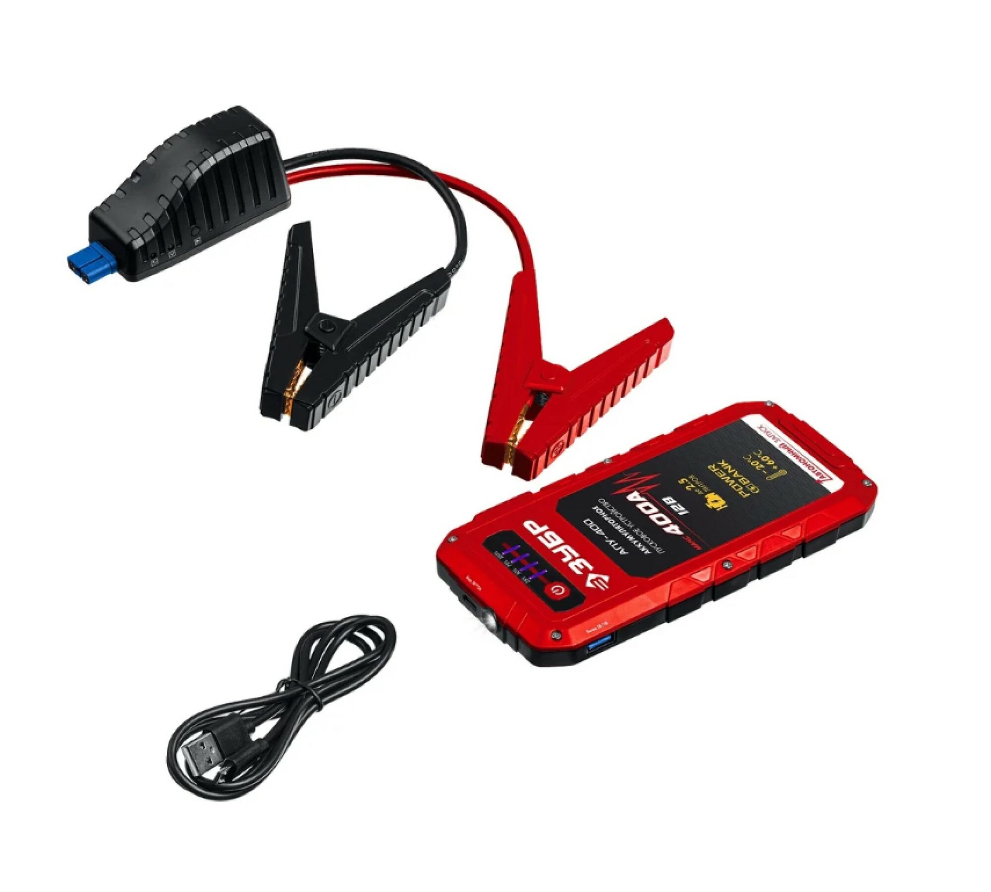 Аккумуляторное пусковое устройство ЗУБР АПУ-400 12 В, макс. 400 А 59322