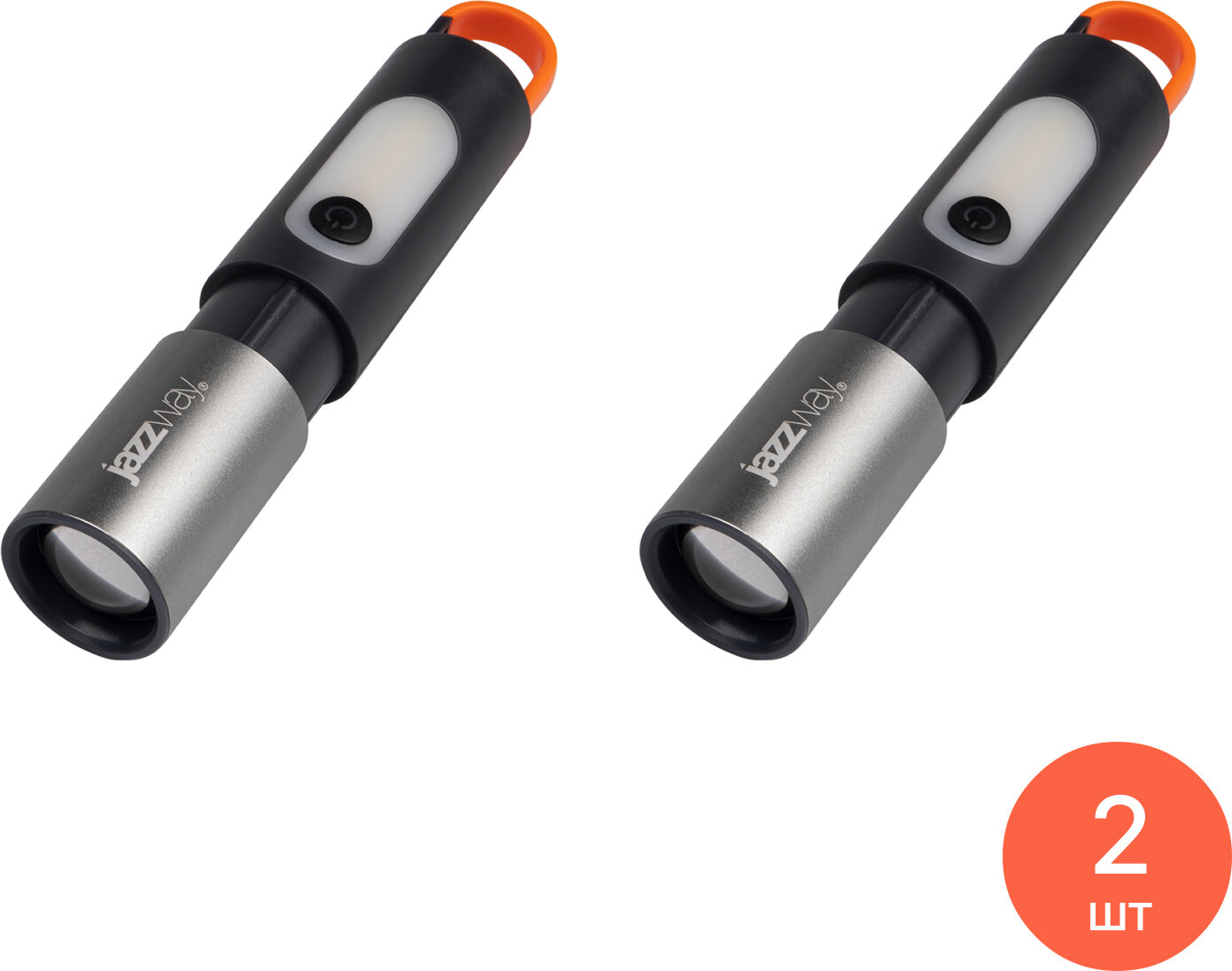 Фонарь ручной Jazzway / Джазвэй Accu1-L5W/L3W-bk, аккумуляторный, 410Лм 5Вт IP43, 5048812 / светодиодный (комплект из 2 шт)