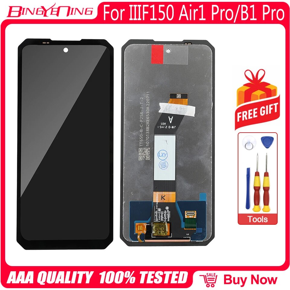 ЖК-дисплей IIIF150 B1 Pro Air1/Air1 Pro