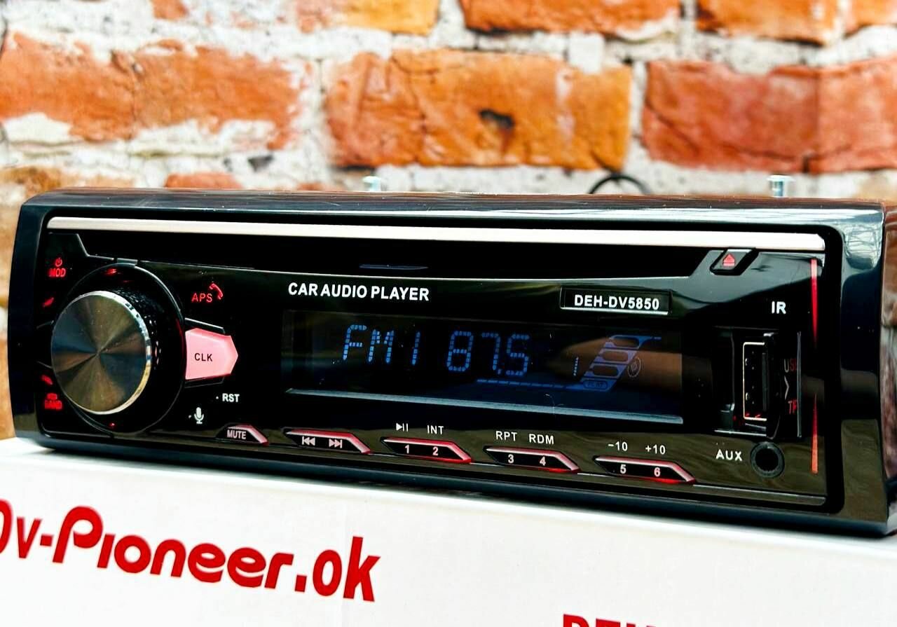 Автомагнитола