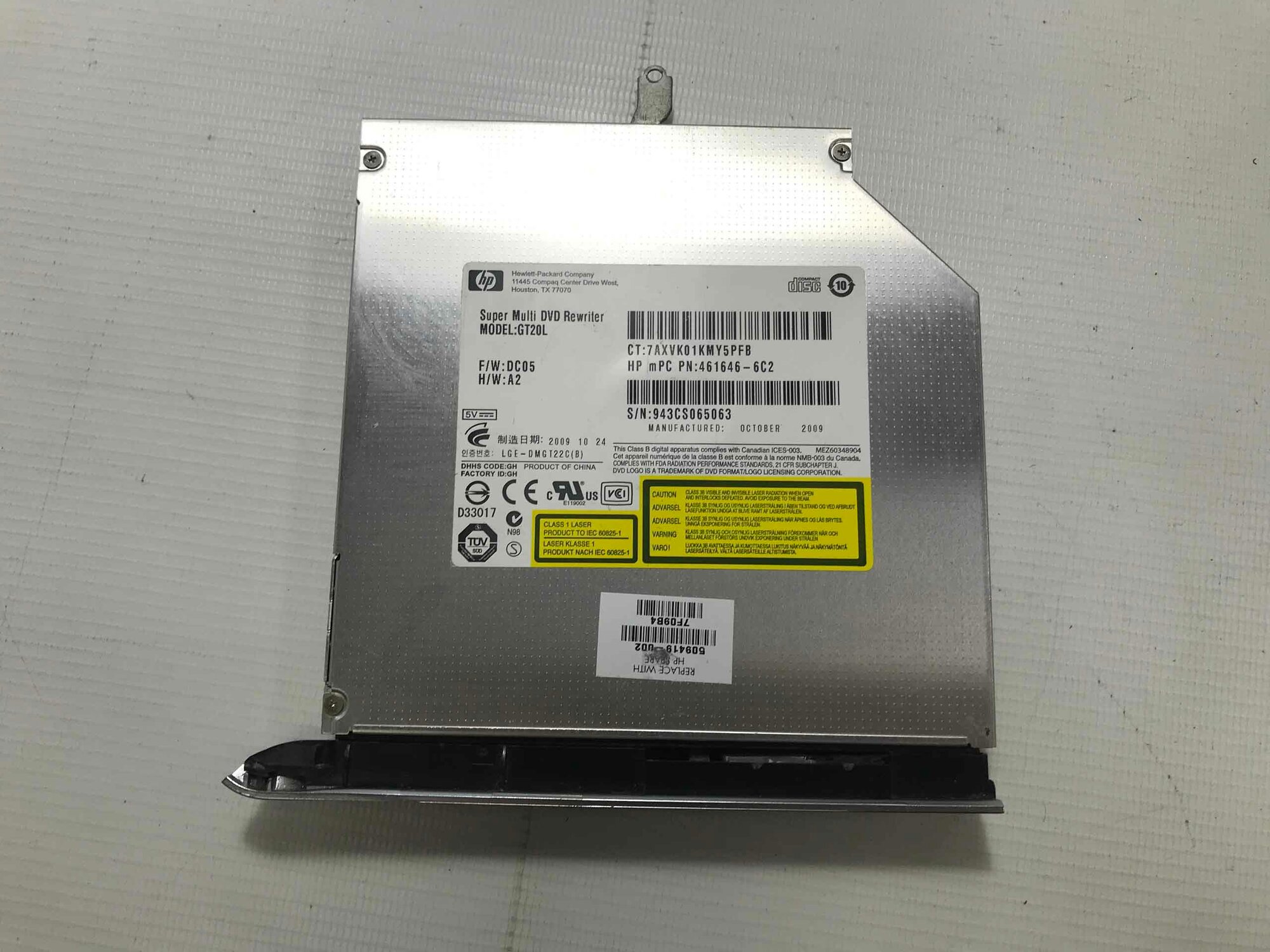 Привод DVD+RW для HP Pavilion dv6