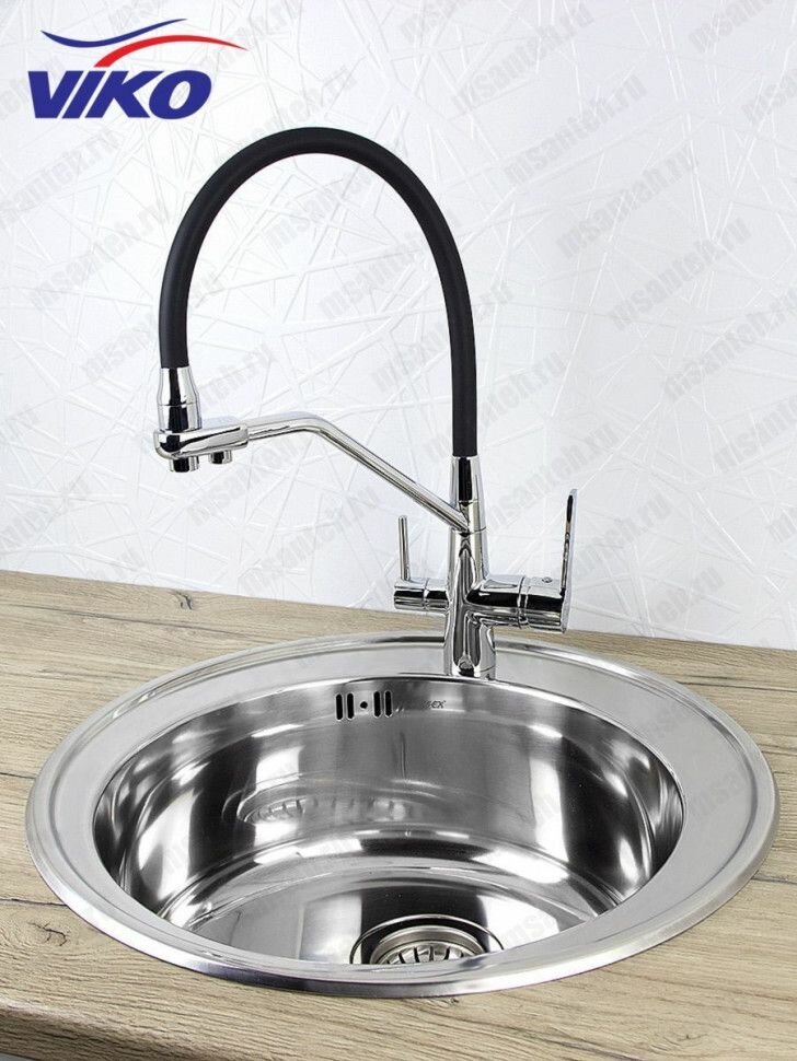 Смеситель для кухни с краном для питьевой воды VIKO V-5512